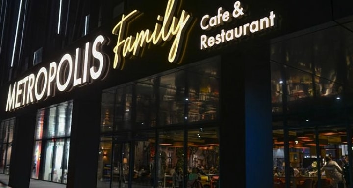 U Sarajevu otvoren novi restoran na 600 m2, 40 osoba dobiva posao ...